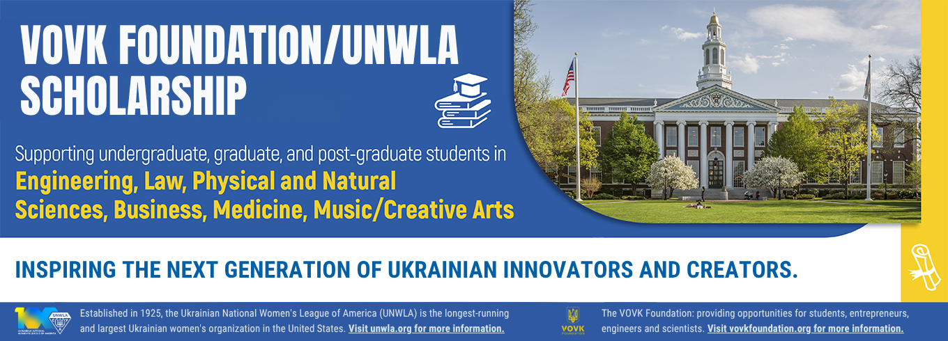 UNWLA - Ukrainian National Womens League Of America | The Vovk ...